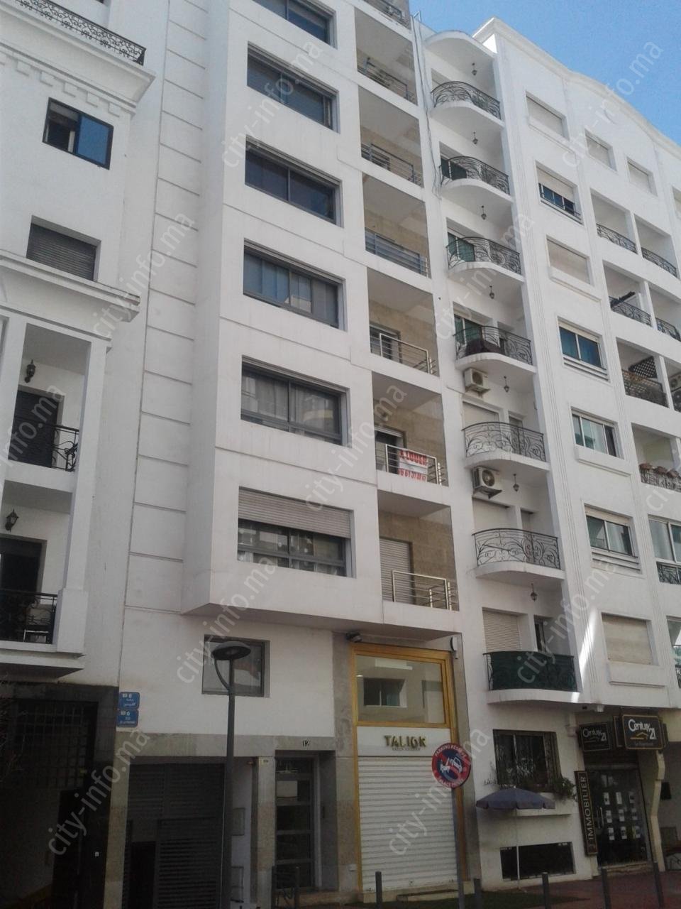 Résidence Al Baraka - le bâtiment à Casablanca, Maroc - CityInfo
