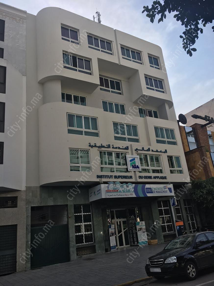 Institut Supérieur du Génie Appliqué - le bâtiment à Casablanca, Maroc ...