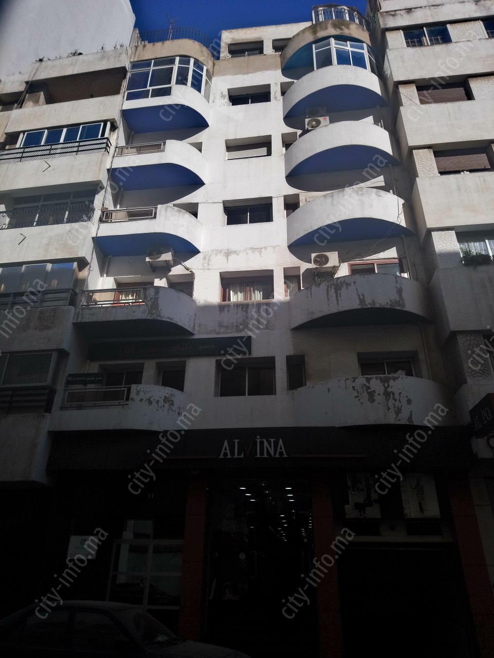 11, Rue Aziz Bellal - le bâtiment à Casablanca, Maroc - CityInfo