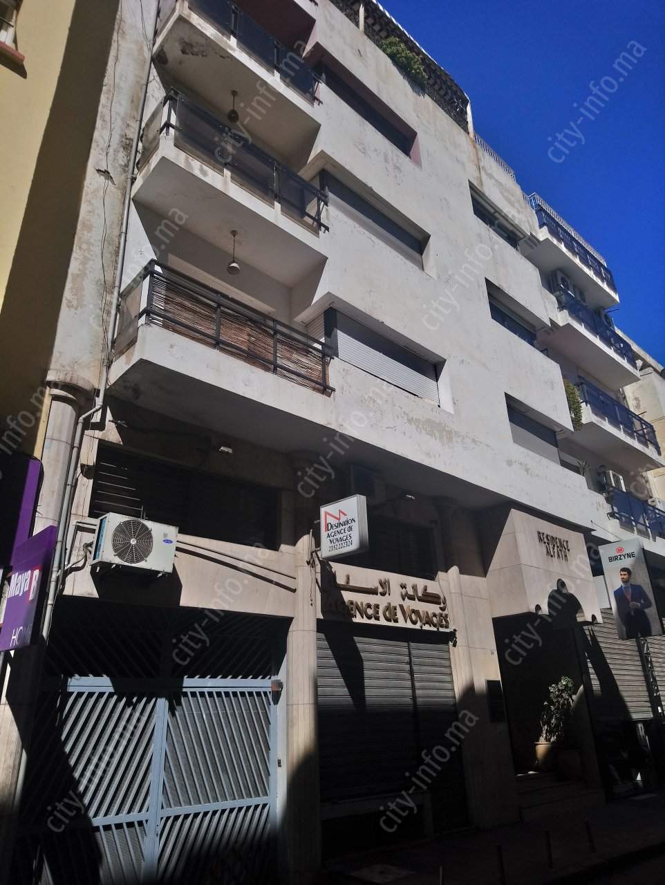 Résidence Al Fath - le bâtiment à Casablanca, Maroc - CityInfo